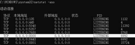 本文出处老蒋玩运营云服务器端口命令方法 Linux命令大全手册 本文出处老蒋玩运营云服务器端口命令方法 Linux命令大全手册