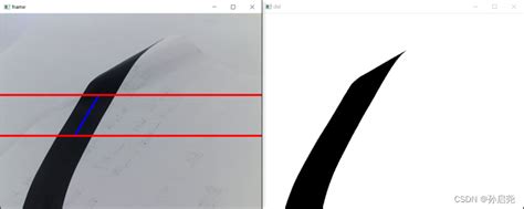 基于python Opencv实时识别黑线赛道（三）之上位机pid调控前篇opencv上位机 Csdn博客