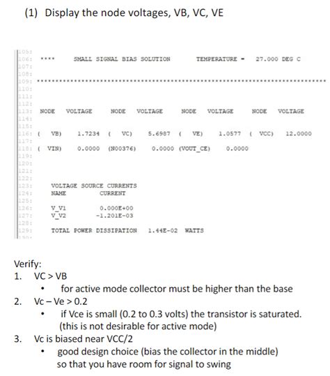 1 display the node voltages vb vc ve verify 1