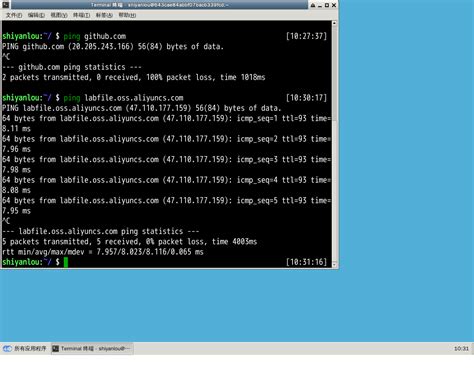 Tcp Ip