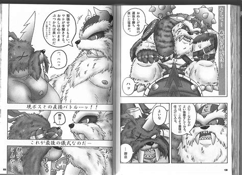 Rule 34 Digimon Male Only Tagme Zudomon 495840