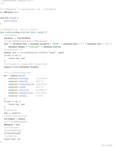 Linux系统连接远程mysql数据库失败，意想不到的错误linux远程不能连接数据库 Csdn博客