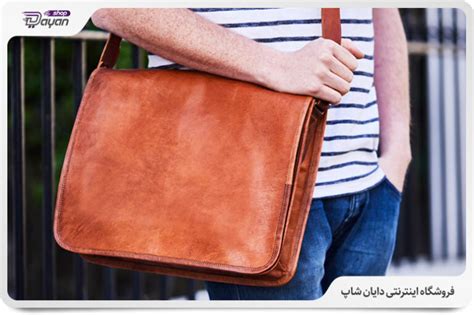 راهنمای خرید کیف دوشی چرم مردانه دایان شاپ
