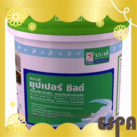 จระเข้ ซีเมนต์ทากันซึมตกผลึก ซุปเปอร์ชิลด์ รุ่น 1101 ขนาด 5 กก สีเทา อุปกรณ์ เครื่องมือไฟฟ้า