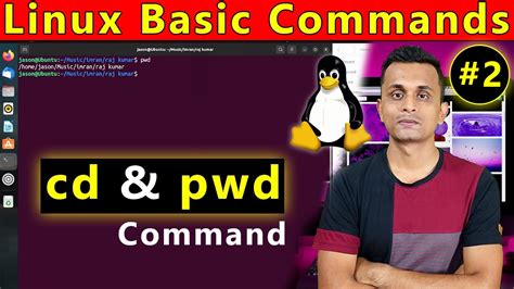 Linux Basic Command Cd And Pwd Command In Hindi YouTube
