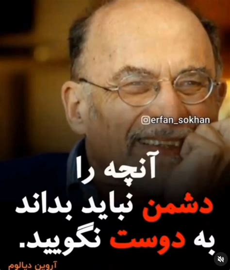 🤐🤐☑️☑️☑️ Ali Moghaddas