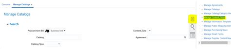 oracle application s blog lesson 17 procure to pay p2p cycle create ssp catalog in oracle fusion