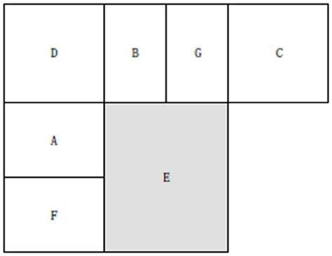 Motion Estimation Method And Device Electronic Equipment And Medium Eureka Patsnap