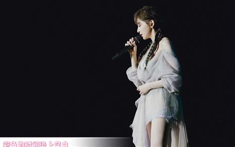 【ai 王心凌】花海 Cover 周杰伦 心鳞宝 心鳞宝 哔哩哔哩视频