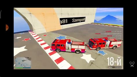 Спуск без тормозов Youtube