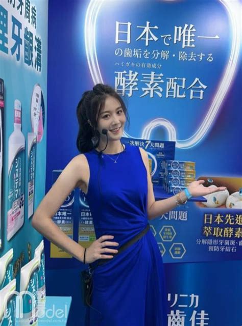 Alisa Model網 一個連盲腸都有自介影片的model網站