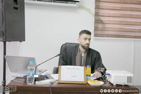 لە فاکەڵتیی پەروەردەی زانکۆی کۆیە گفتوگۆی نامەی ماستەر بەڕێوەچوو زانکۆی کۆیە