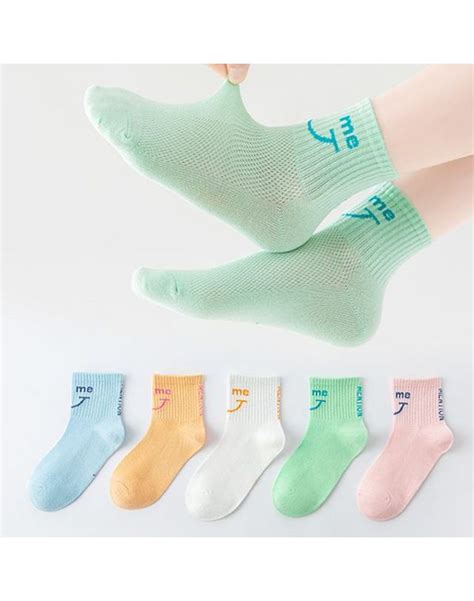 보리보리꼼지 Ne39 홈스마일5족양말세트 아동 주니어 망사 메쉬 양말