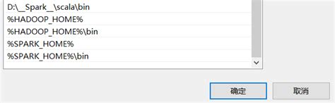 Windows安装Spak配置Pyspark开发环境详细步骤 灰信网软件开发博客聚合