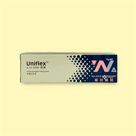 Uniflex Cream 華民藥房