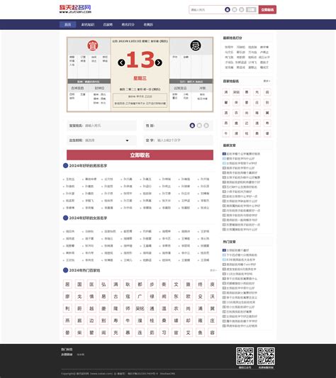 Notepad怎么让选项卡多行显示 Notepad 逗号cms