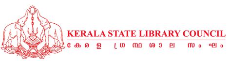 Sign Up Kerala State Library Council ഒരു കേരള സര്‍ക്കാര്‍ സ്ഥാപനം