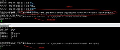 Kafka371 单节点 Kraft部署and测试发送和接收消息kafka Kraft 单节点 Csdn博客