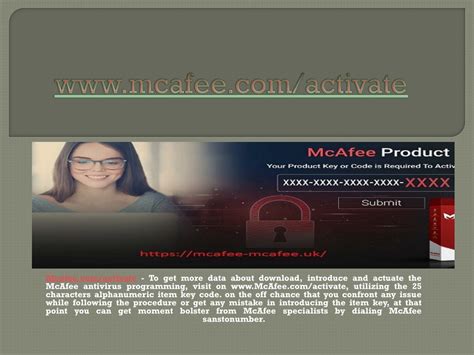 Ppt Activate Enter Mcafee 25 Digit Code Mcafee Activate Powerpoint Presentation