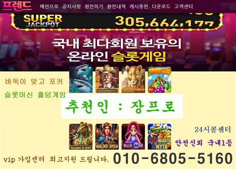 챔피온게임 챔피언게임 챔피언슬롯 챔피온바둑이게임 챔피온바둑이게임 챔피온게임 챔피언게임