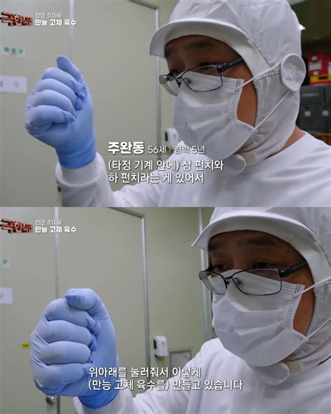 입덕할래 입덕할래 Added A New Photo