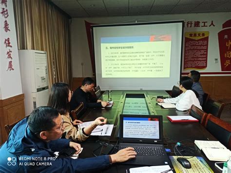 建筑工程系召开学生安全工作会议 漯河职业技术学院建筑工程学院