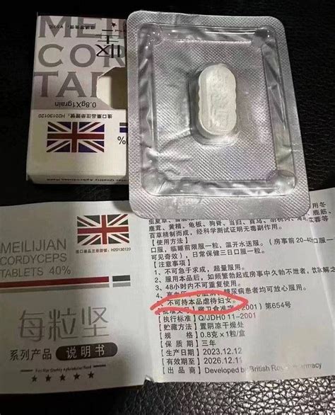 7110081 B E7 Bd 451 C Ba23 6500 F4 D20 E86 — Postimages