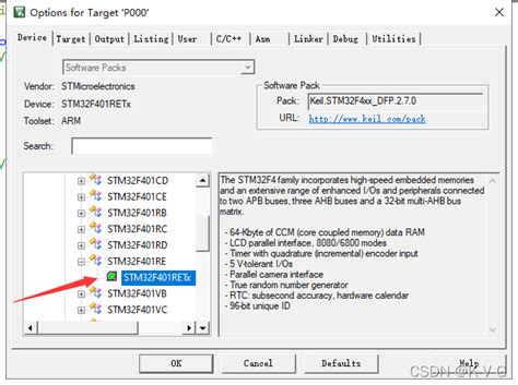 【stm32f401学习之路 00】搭建工程环境diy Stm32f401 Csdn博客