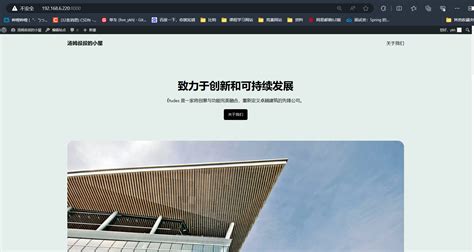 基于 Docker 部署 Wordpress 博客应用 Docker部署wordpress Csdn博客