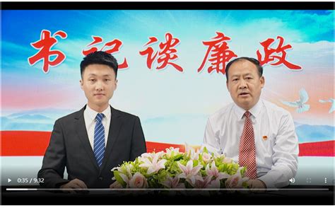 盘点2022 平凉：紧盯“关键少数” 实现对一把手监督具体化精准化常态化手机新浪网