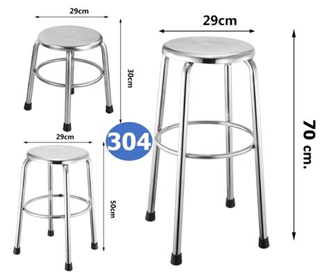 โต๊ะสแตนเลส โรงงานผลิต เก้าอี้สแตนเลส ม้านั่งข้ามวางรองเท้า สั่งทำได้ ราคาถูก เก้าอี้สแตนเลส