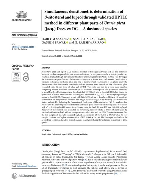 Pdf Simultaneous Densitometric Determination Of β Sitosterol And