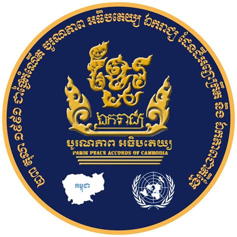 សហព័ន្ធ ខ្មែរកម្ពុជាក្រោម ទាមទារ ឱ្យ វៀតណាម ដោះលែង សកម្មជន និង ព្រះសង្ឃ ខ្មែរក្រោម ពលរដ្ឋ