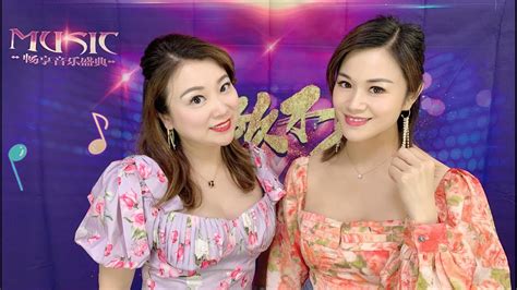 2023 03 31💕vincciandcindy💕雙妹嘜與您相約，我唱您聽🎶🎶🎶🎵🎵🎵 Youtube