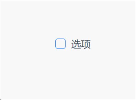 javascript Bros使用 focus 和 blur 事件时别忽略了这一点 熊的猫 SegmentFault 思否