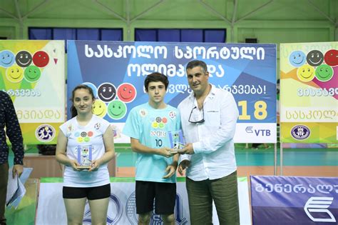 სასკოლო სპორტული ოლიმპიადა სასკოლო სპორტული ოლიმპიადა 2018 ის საუკეთესო მოთამაშეები ხელბურთში