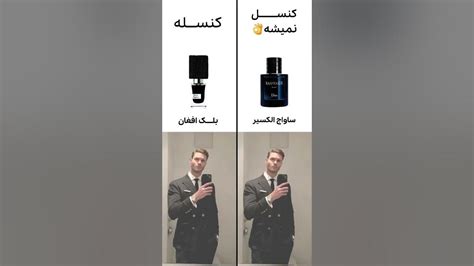 اطلاعات بیشتر در توضیحات👇🏻♥️ حتما چنل ما رو سابسکرایب کنین،خاص ترین ها رو ما پیشنهاد میدیم😉 یلدا