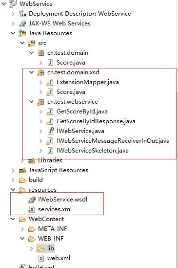 用axis2发布webservice的方法 使用eclipse插件生成服务端和客户端axis2repositorypath Csdn博客