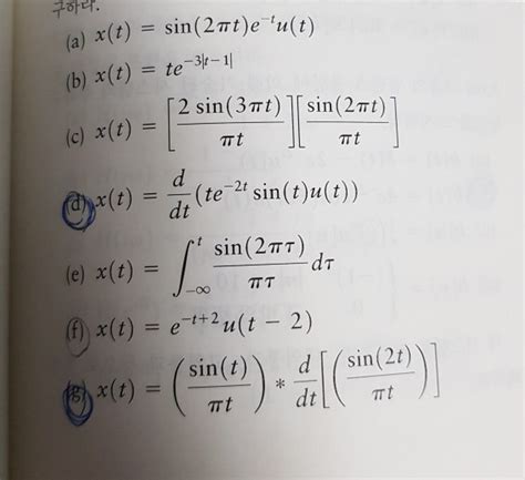 Solved Use The Table Of Conversions And Properties To Find Chegg Com