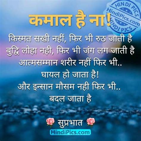 Unity Shayari Unity Hub Advanced Deployment Considerations