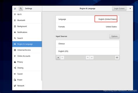 【centos8】无法打开终端 centos8 terminal 启动不了 csdn博客