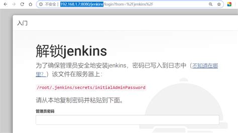 Tomcat Web站点部署tomcat War部署 Csdn博客