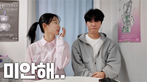 나 사실 비혼주의야 Youtube