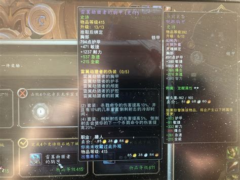 低保求助大佬们 Nga玩家社区