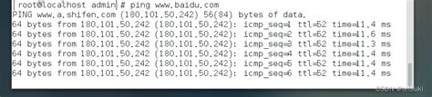配置centos系统 虚拟机 的固定ip地址供局域网访问 centos 给局域网设置单独ip csdn博客
