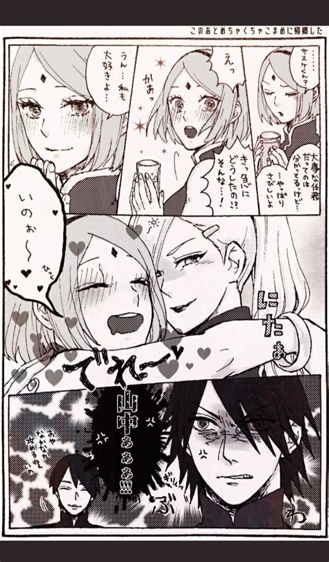 Best Sakura Haruno Cosplays That Are Too Good Artofit