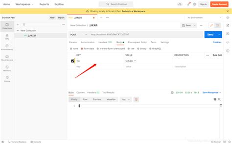 记一次springboot上传文件一直为空的问题文件的getuploadpath一直为空 Csdn博客
