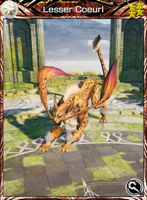 Lesser Coeurl Card Mobius Final Fantasy Wiki