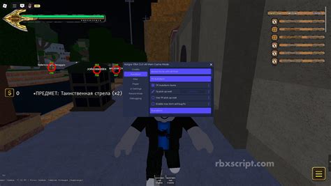 Untitled Tag Game OP Script