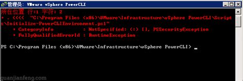 10 Vsphere Powercli试用（一）：安装powerclivmware Powercli 百度云 Csdn博客